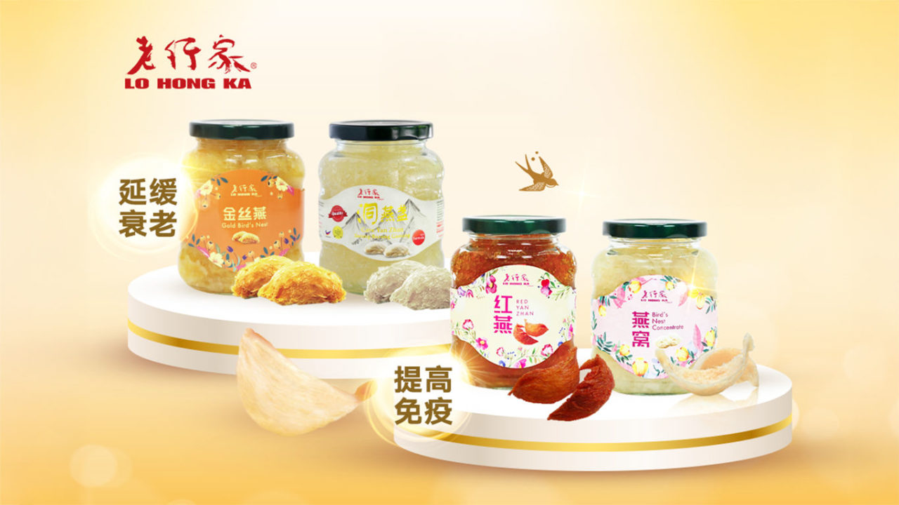 [Top Band] 10 Best Bird Nest Drink Brand In 2026
